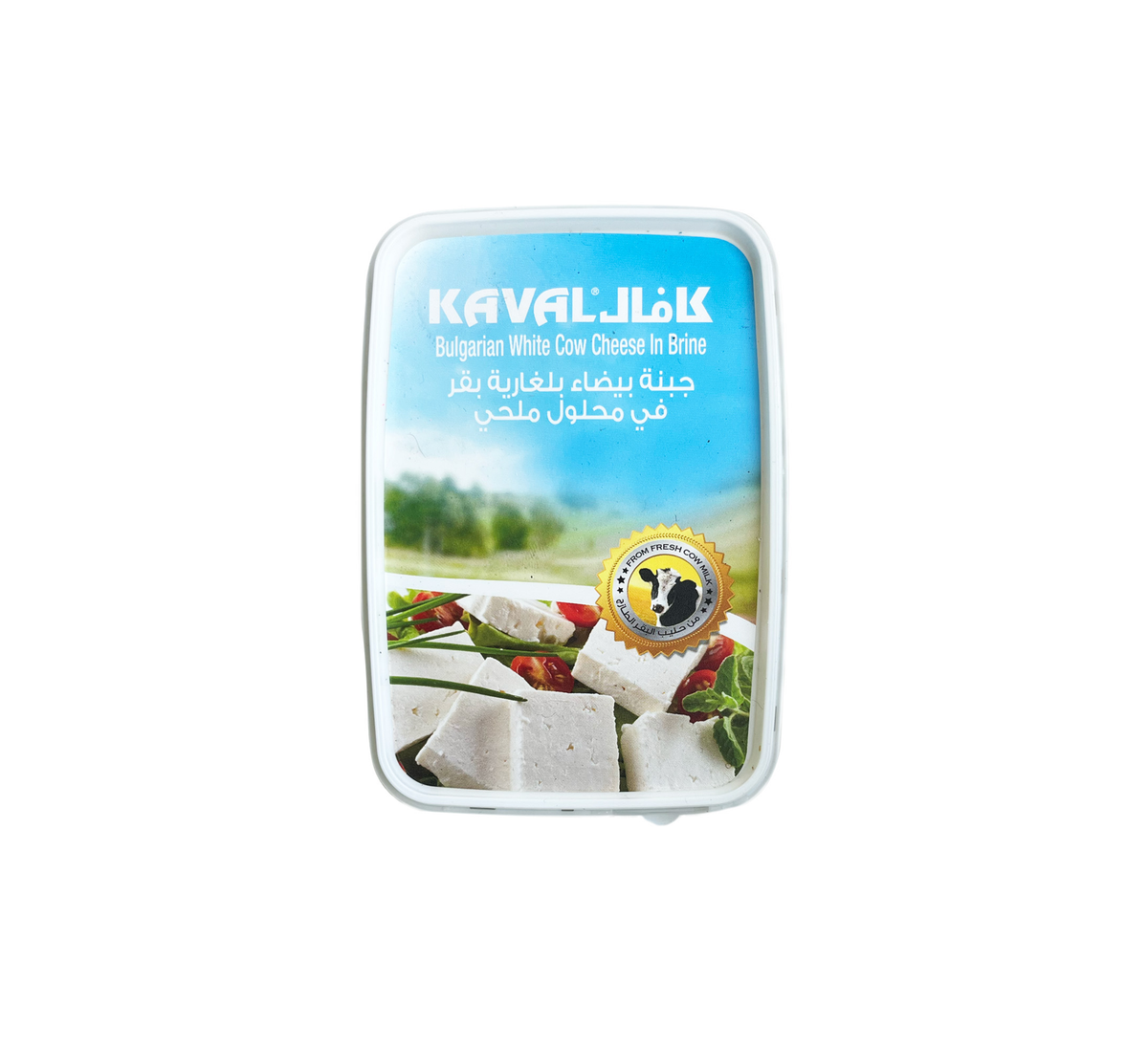 Kaval White Cow Cheese – Greenhouse Foodstuff Trading LLC.